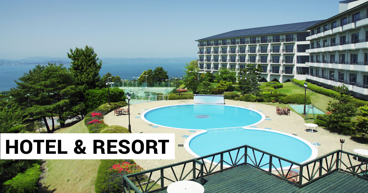 Electronic Display Networks Hotels & Resorts - Electronic Display Networks